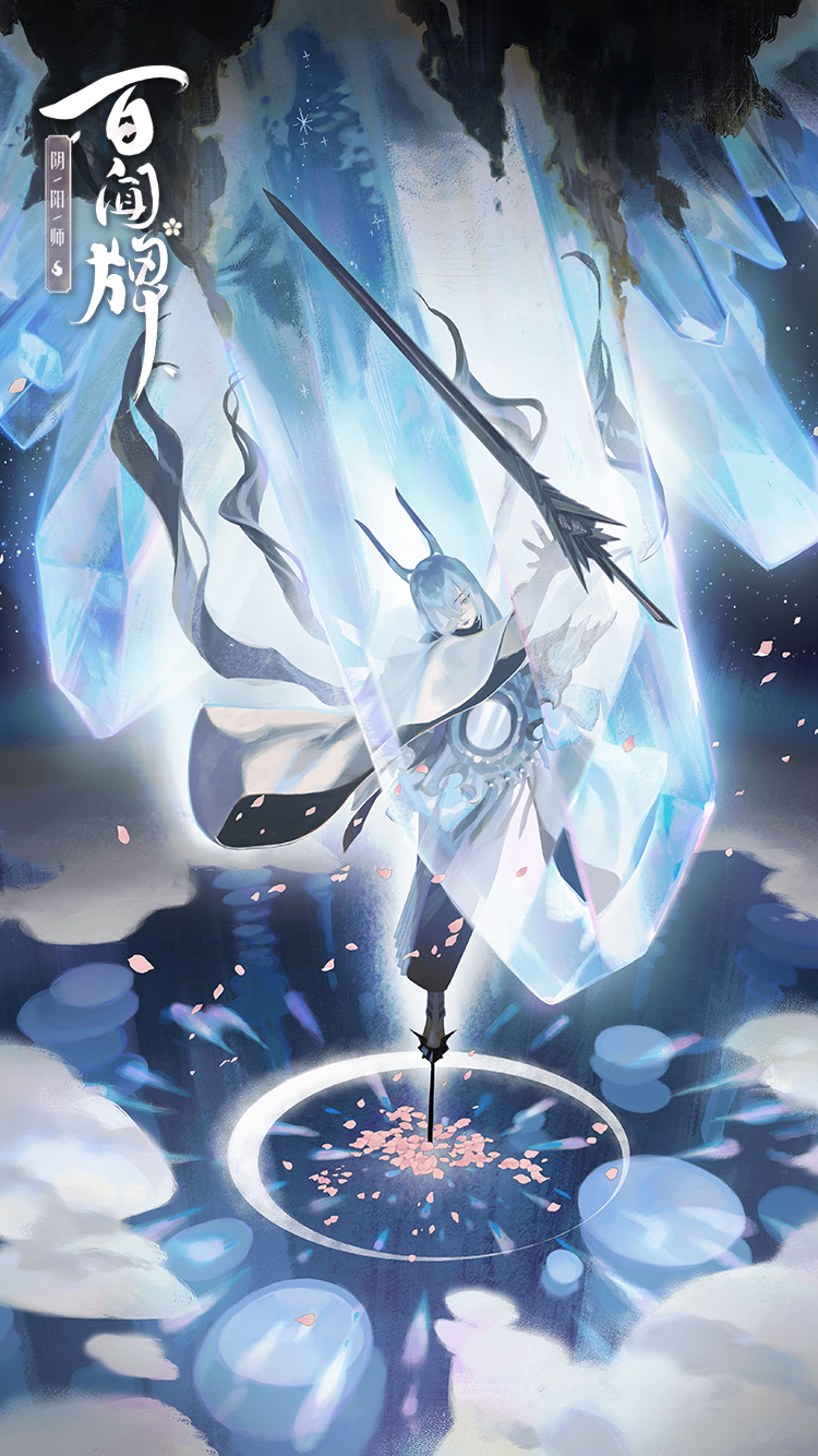 366_750X1334.jpg (750×1334)