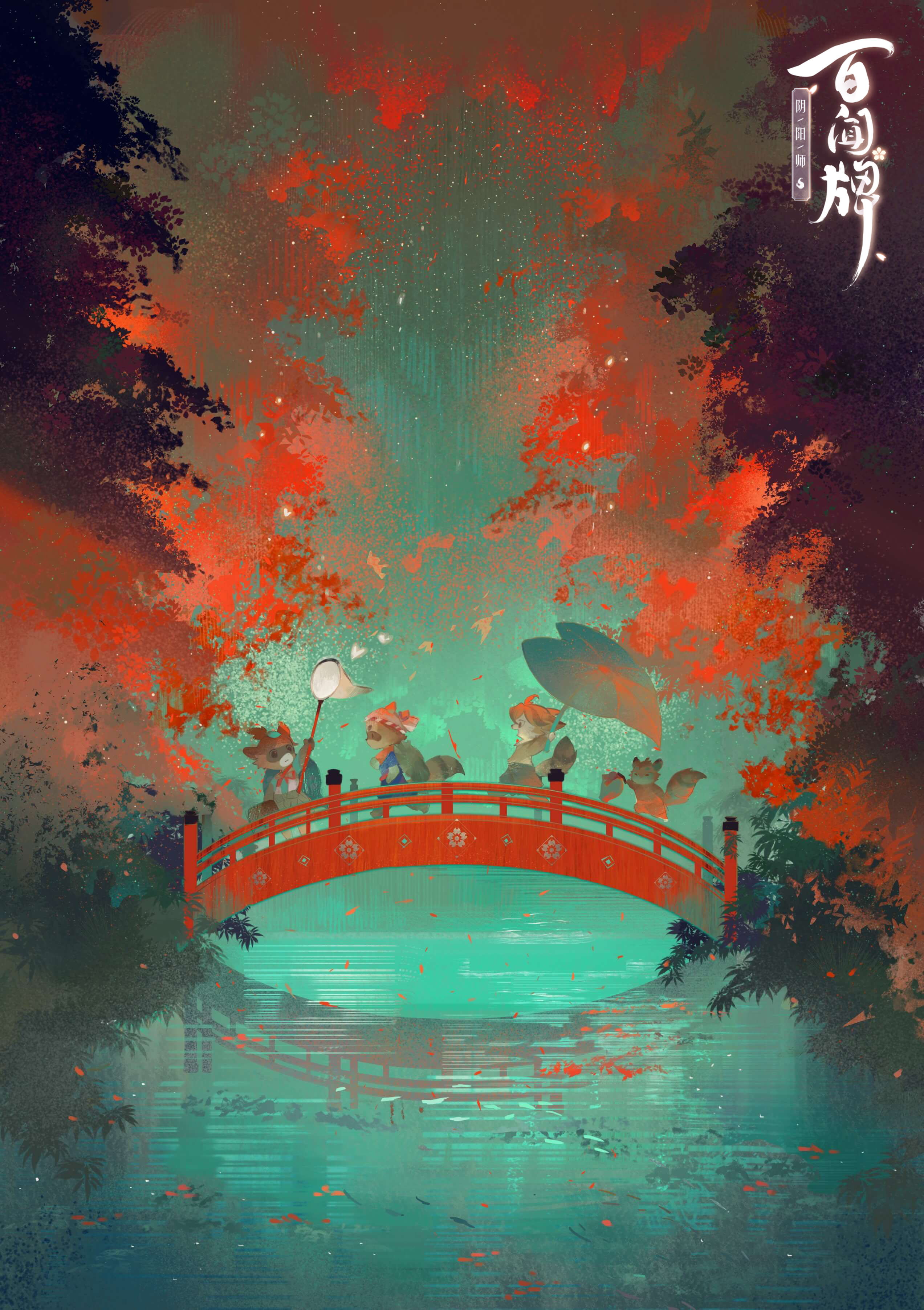 2545x3607.jpg (2545×3607)