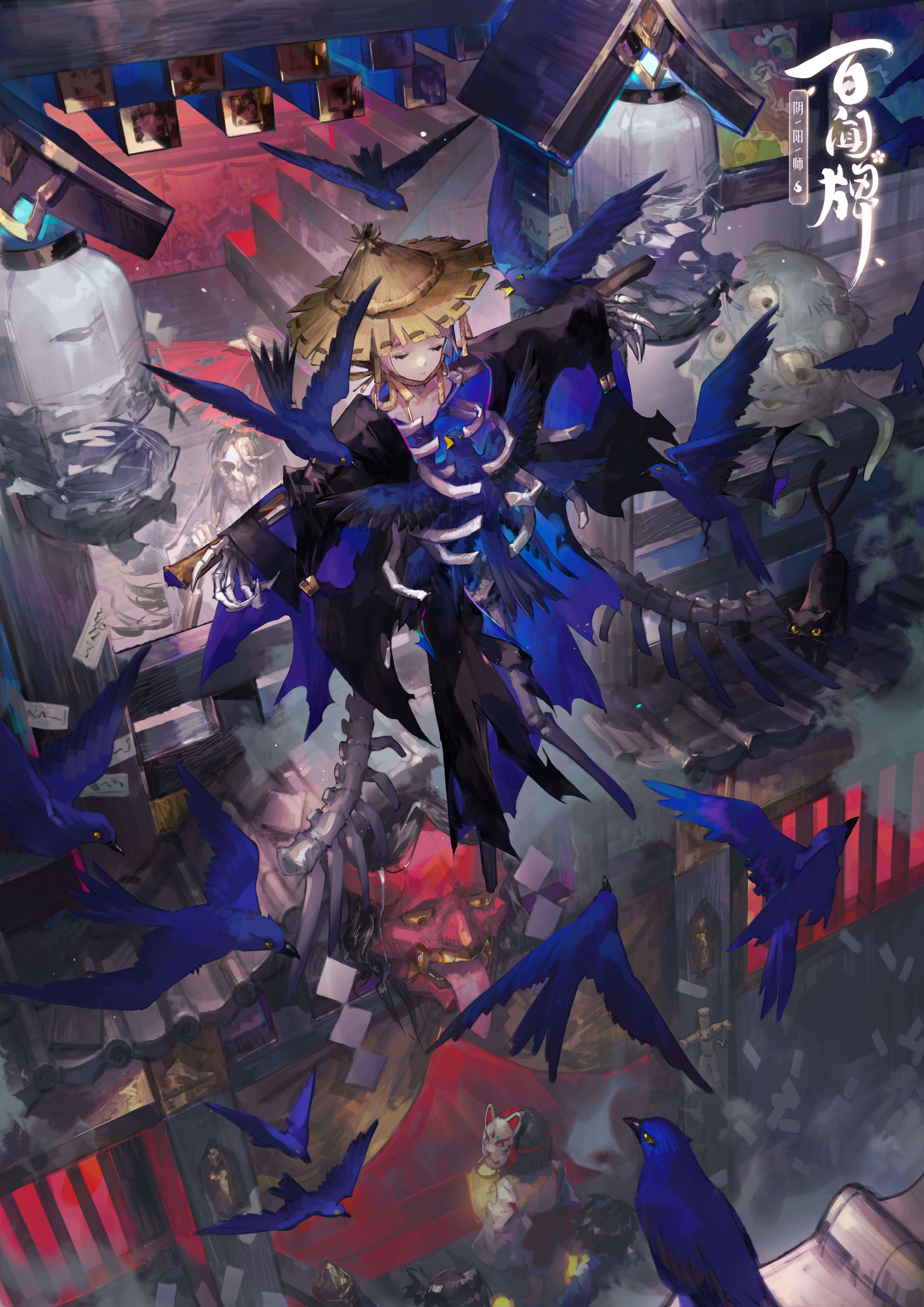 4680x6618.jpg (4680×6618)