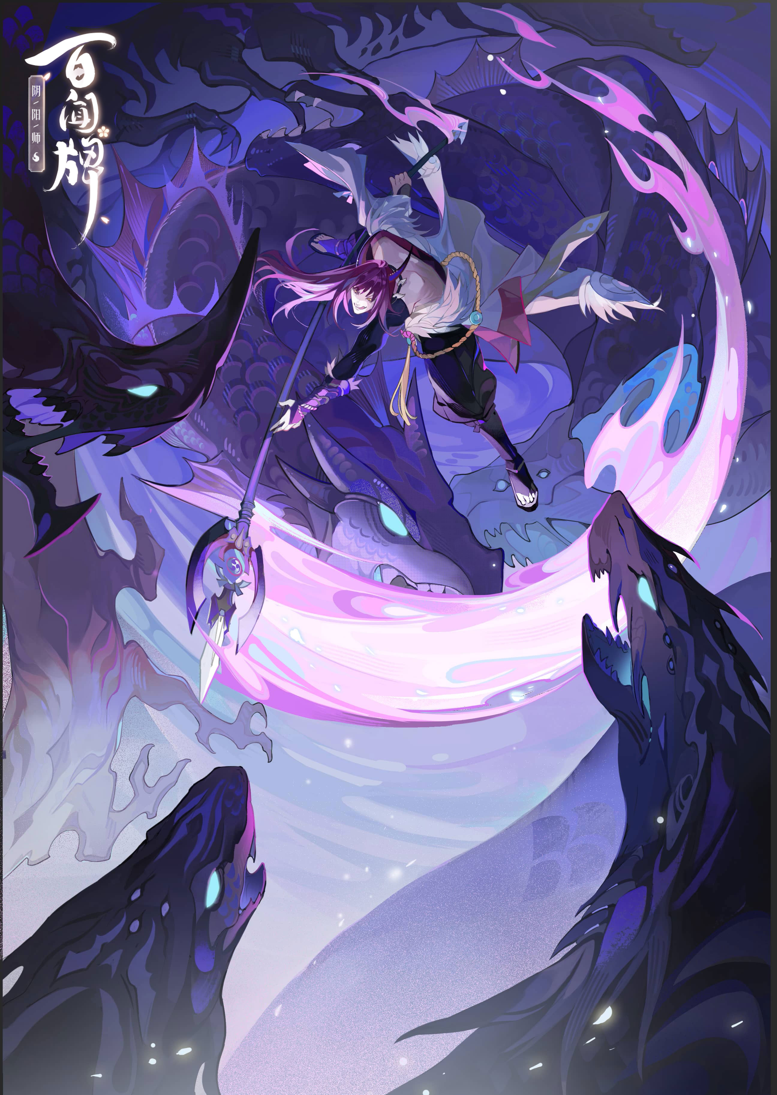 2591x3651.jpg (2591×3651)